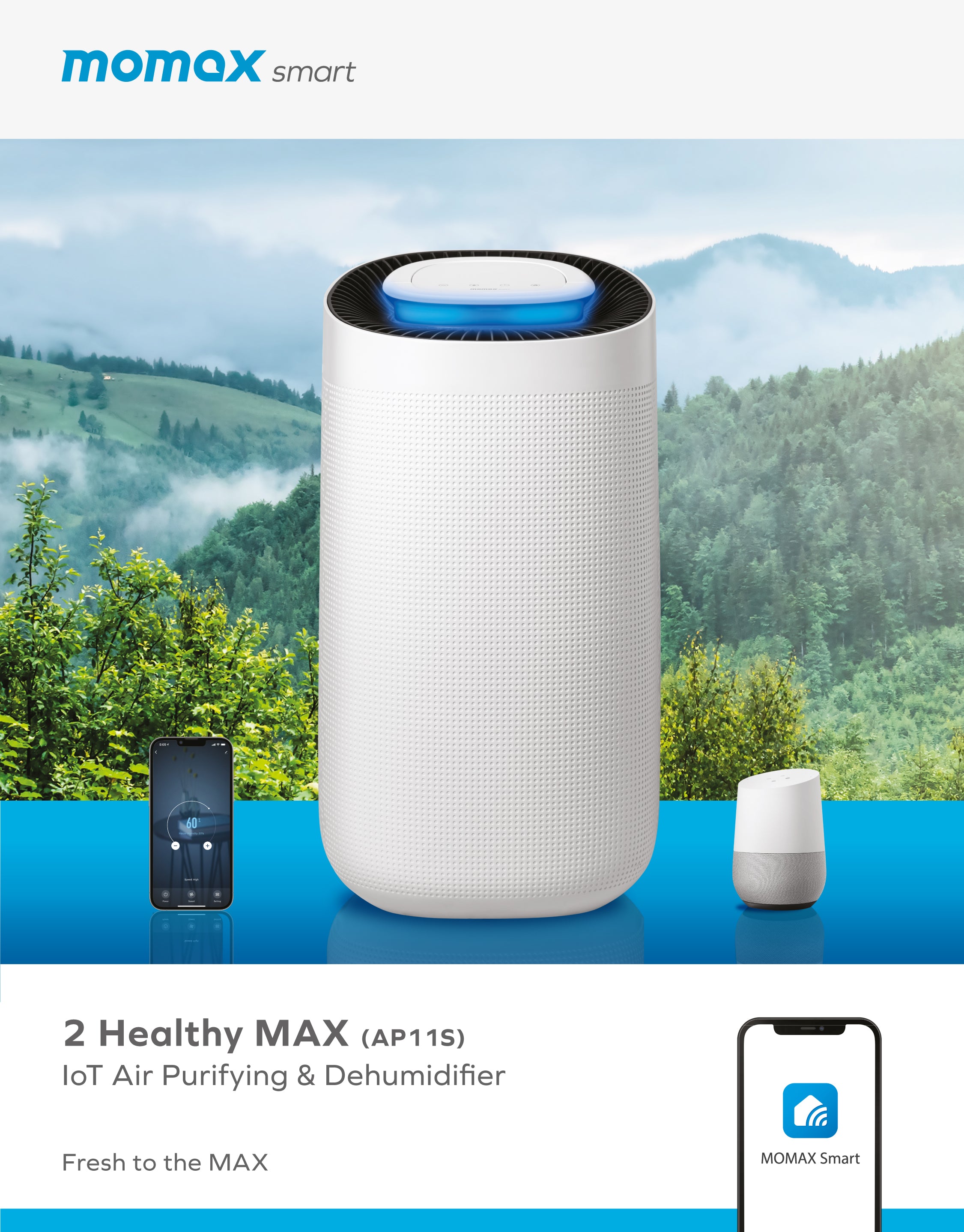 2 Healthy MAX 智能 2-in-1 空氣淨化抽濕機 – Momax Smart